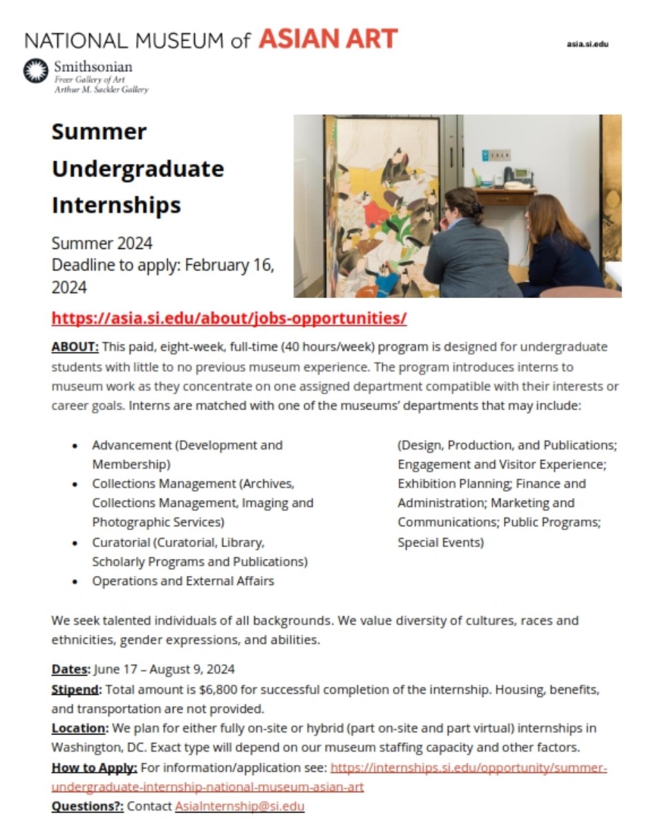 Career Opportunities | Northern Virginia Community College